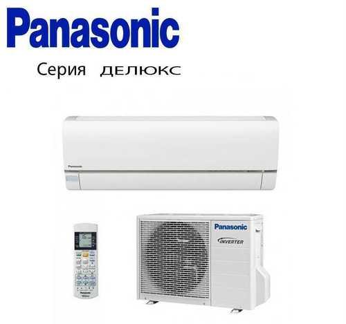Кондиционер инвертор panasonic CS/CU-E15RKD