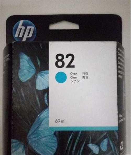 Картридж HP C4911 A голубой для струйных принтеров