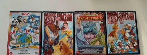 Dvd диски мультфильмы новые (для девочек)