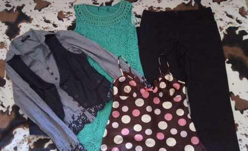 Женские вещи пакетом 44(брюки, платье, топ, блузка