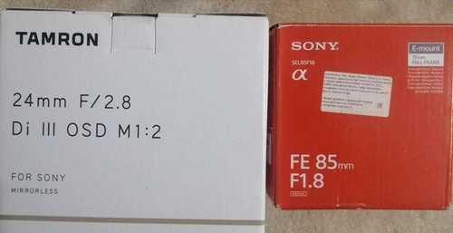Sony FE 85 mm f1. 8, Tamron FE 24mm f2.8 Di III OS