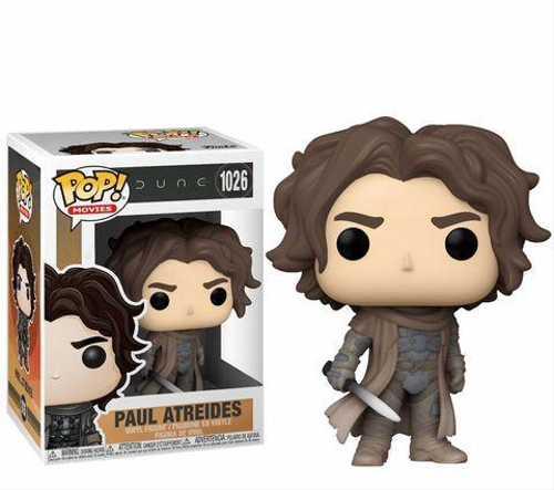 Funko POP Paul Atreides (Пол Атрейдес)