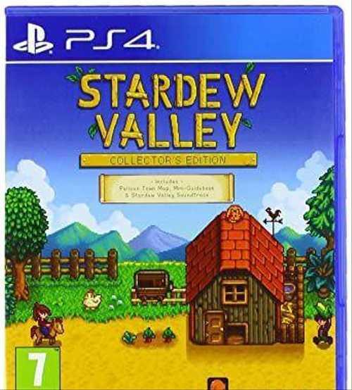 Stardew Valley. Collector's Edition (PS4)