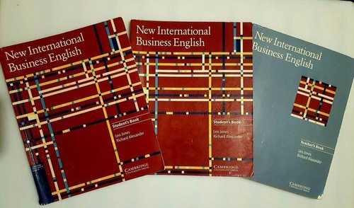 Учебник делового английского языка