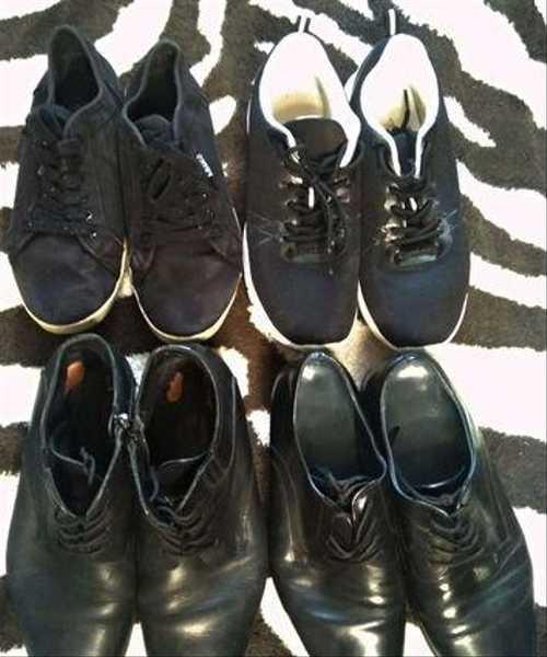 Мужская обувь ботинки кроссовки