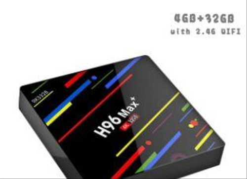 Медиаплеер Android TV Box H96 MAX+ 4/32GB