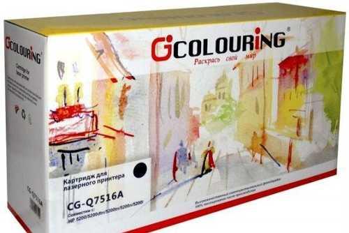 Q7516ACG Совместимый тонер-картридж Colouring