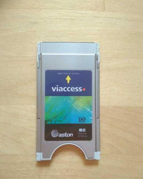 Модуль условного доступа Aston CAM Viaccess CI Dua