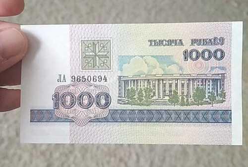 Банкнота 1000 рублей Беларусь 1998г. UNC