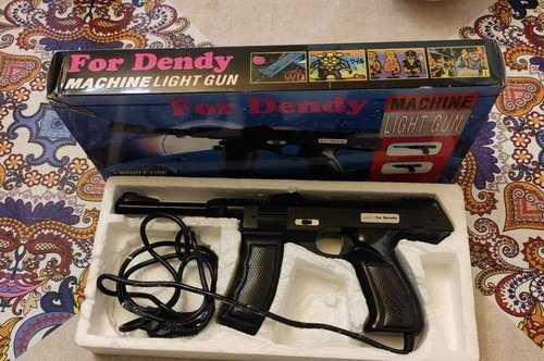 Пистолет автомат для dendy machine gun ds-001