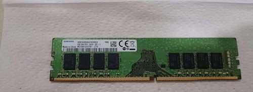 Оперативная память ddr4 8gb samsung