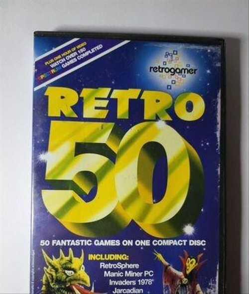 Retro Gamer: Retro 50 Issue 7