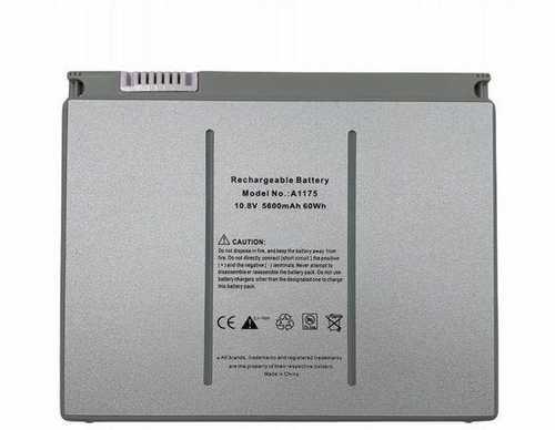 Аккумулятор A1175 MacBook Pro 15 A1150/A1211/A1226