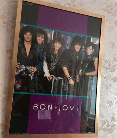 Плакат Bon Jovi 1987 Год Германия