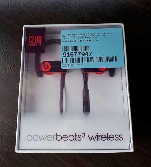 Наушники Powerbeats 3 wireless