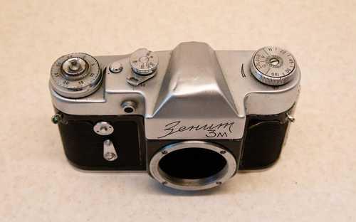 Зенит-ет (кмз)