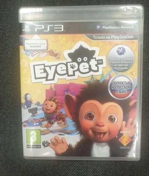 Игра Eyepet для PS3