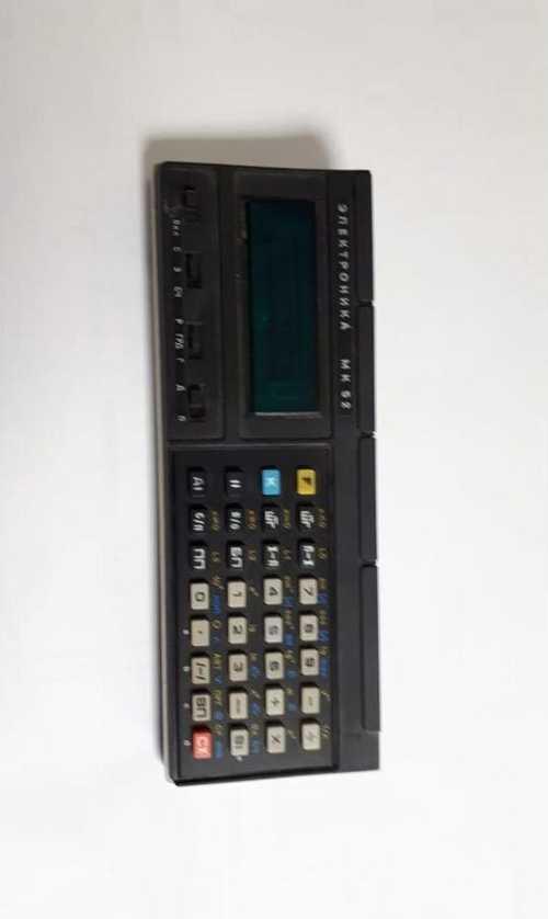 Калькулятор Электроника мк52