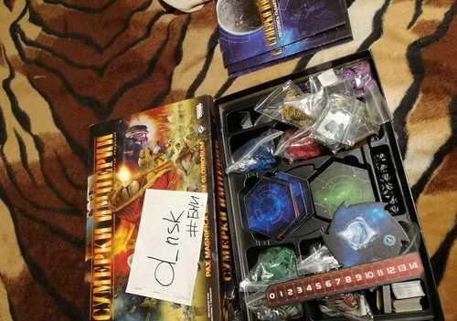 Игра настольная twilight Imperium 4