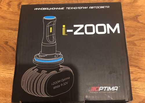 Лампы Optima I-Zoom, LED 9-32V