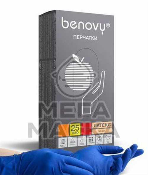 Перчатки нитриловые Benovy с доставкой