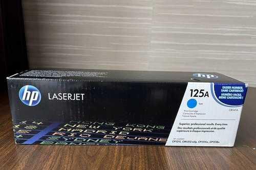 Картридж hp laserjet 125a (CB541A) синий