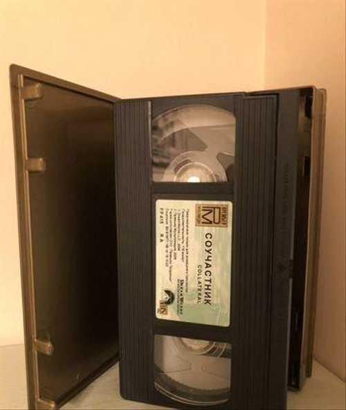 Видео кассета VHS Hi-Fi stereo Соучастник