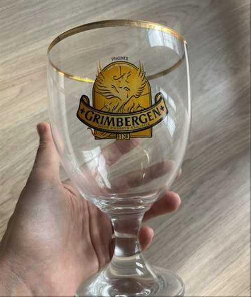 Бокал стакан фужер grimbergen