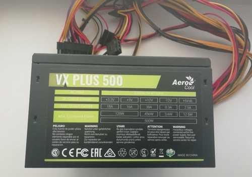 Блок питания aerocool vx plus 500w