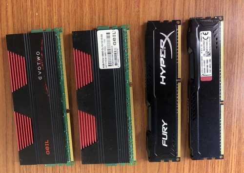 DDR3 1866MHz 2x4gb RAM + asus xonar ds