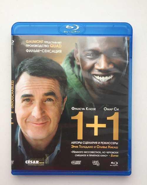 Лицензионный blu ray