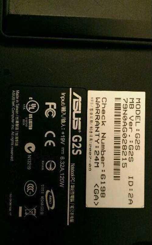 Ноутбук asus g2s