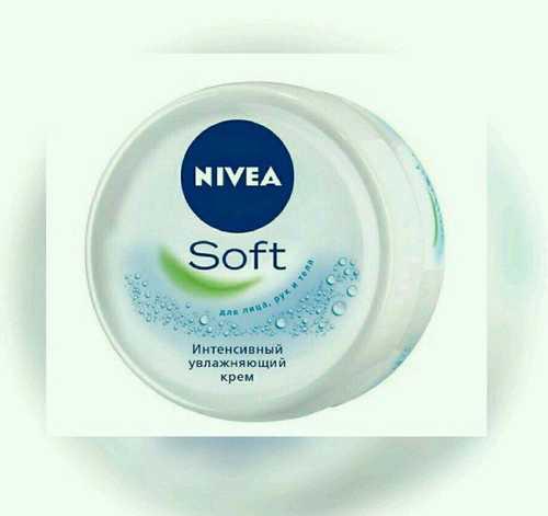 Крем Nivea Soft новый 200 мл