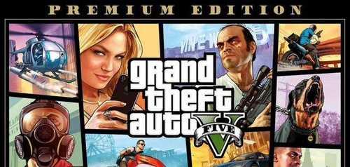 Grand Theft Auto V: Premium Edition + 19 игр