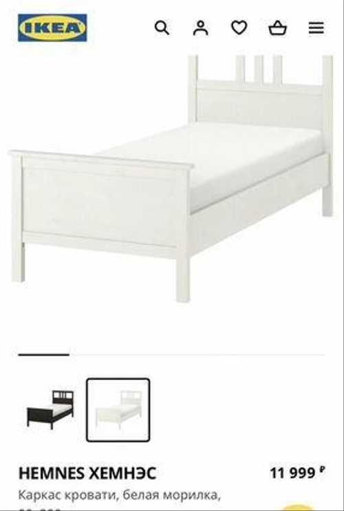 Кровать hemnes инструкция