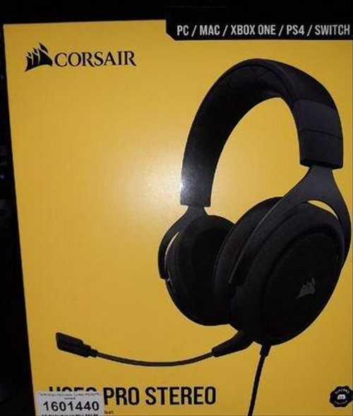 Наушники игровые Corsair HS50 Pro черный