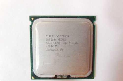 Xeon 5130