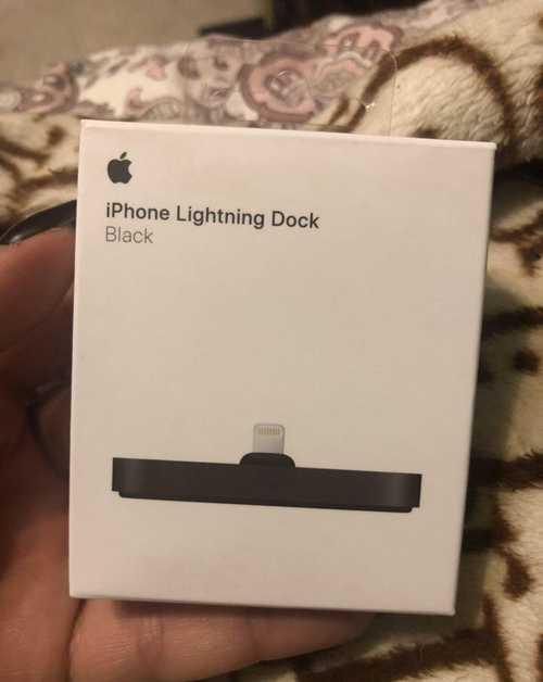 iPhone lighting dock