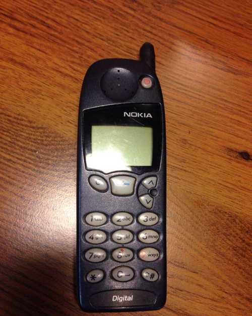 Nokia 5120i