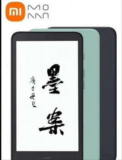 Электронная книга от Xiaomi
