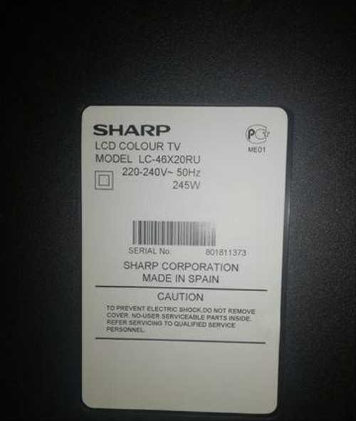 Телевизор sharp lc-46x20ru