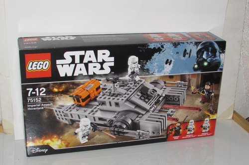 75152 Лего Звездные войны Lego Star Wars Имперский