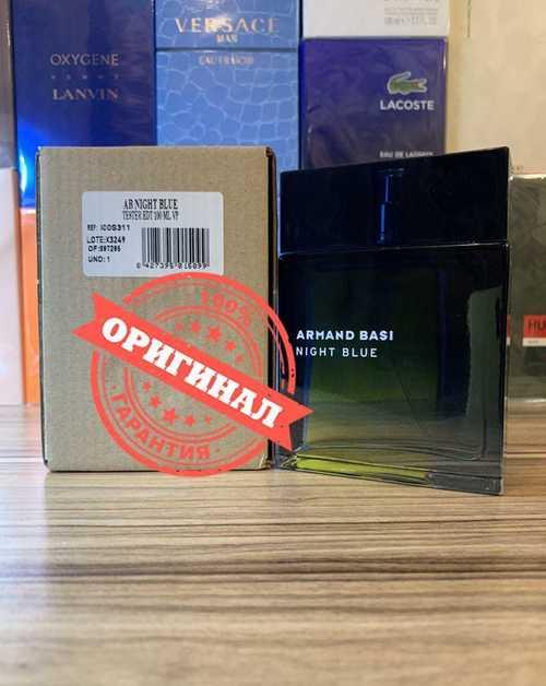 Armand Basi Night Blue EDT 100ml Оригинал Тестер