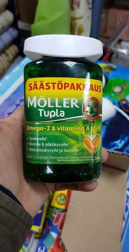 Рыбий жир Moller Tupla Omega-3