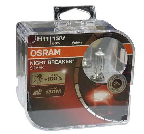 Лампы галоген Osram H11 DuoBox Night Breaker