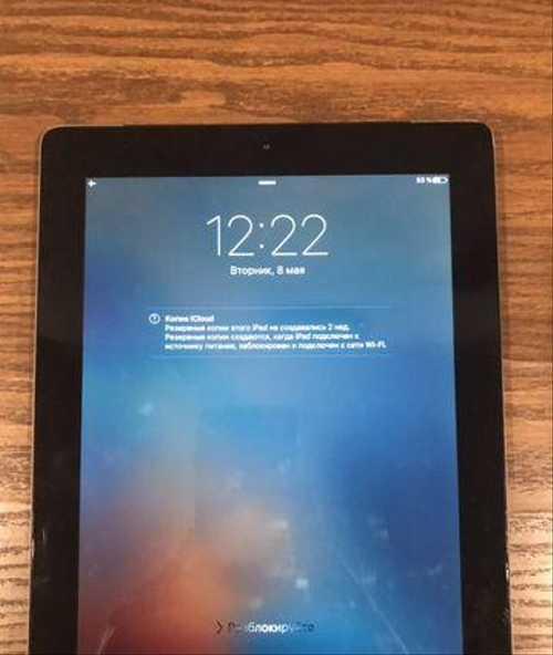 iPad 3 (model A1430)