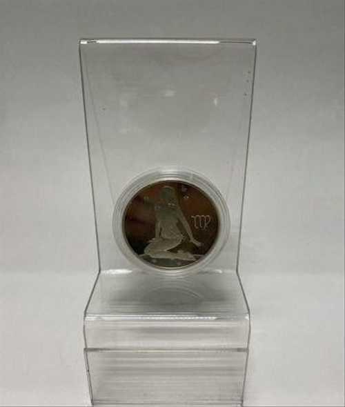 Монета 3 рубля Дева 2003г, серебро 900, вес 34.60г