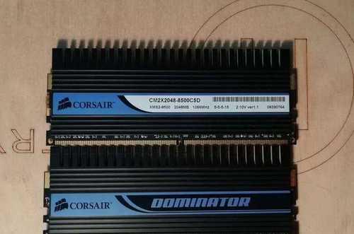 Оперативная память ddr2 2gb