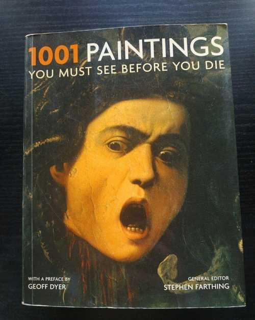 Книга 1001 Paintings You Must See Before You Die