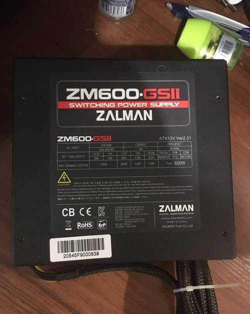 Блок питания Zalman ZM600-GS2 600W